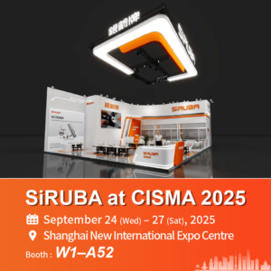 SiRUBA at CISMA 2025! - SiRUBA Sewing Machine | KAULIN Official